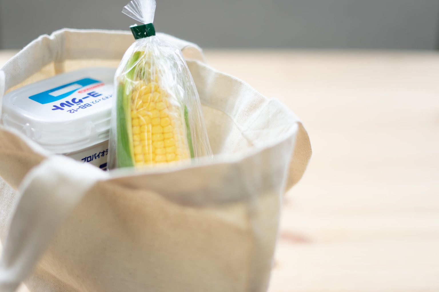 3Rとは？リデュース・リユース・リサイクルの意味と今日からできること - エシラボ by ASKUL